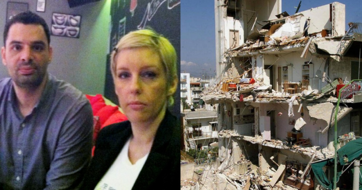 Η Μαρία και ο Γιάννης έχασαν τους συζύγους τους στο φονικό σεισμό ...