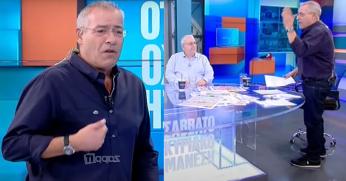 «Χθες πατώσαμε, άσχημο ξύλο»: Η δήλωση που δε περιμέναμε ποτέ ότι θα ...