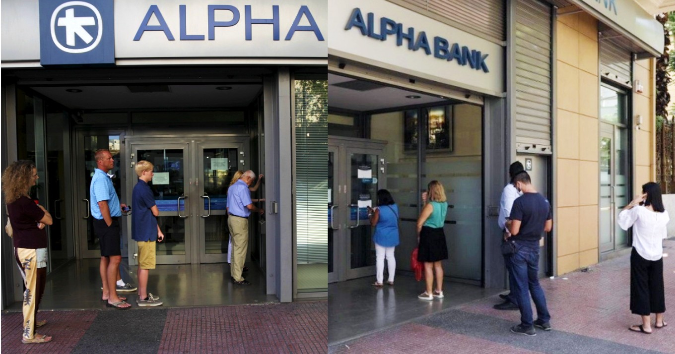 Προειδοποίηση Alpha Bank: Η ανακοίνωση της Τράπεζας που προκάλεσε ...