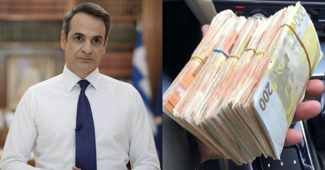 Σε πελάγη ευτυχίας όλοι οι Έλληνες: Ανακοινώθηκαν σήμερα τα ευχάριστα ...