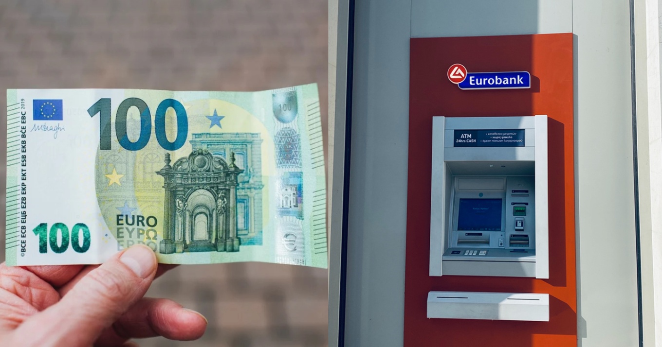 "Τρελάθηκε" η Eurobank: Μοιράζει 100 σε Όλους τους συνταξιούχους, πως θα πάρετε τα χρήματα ...