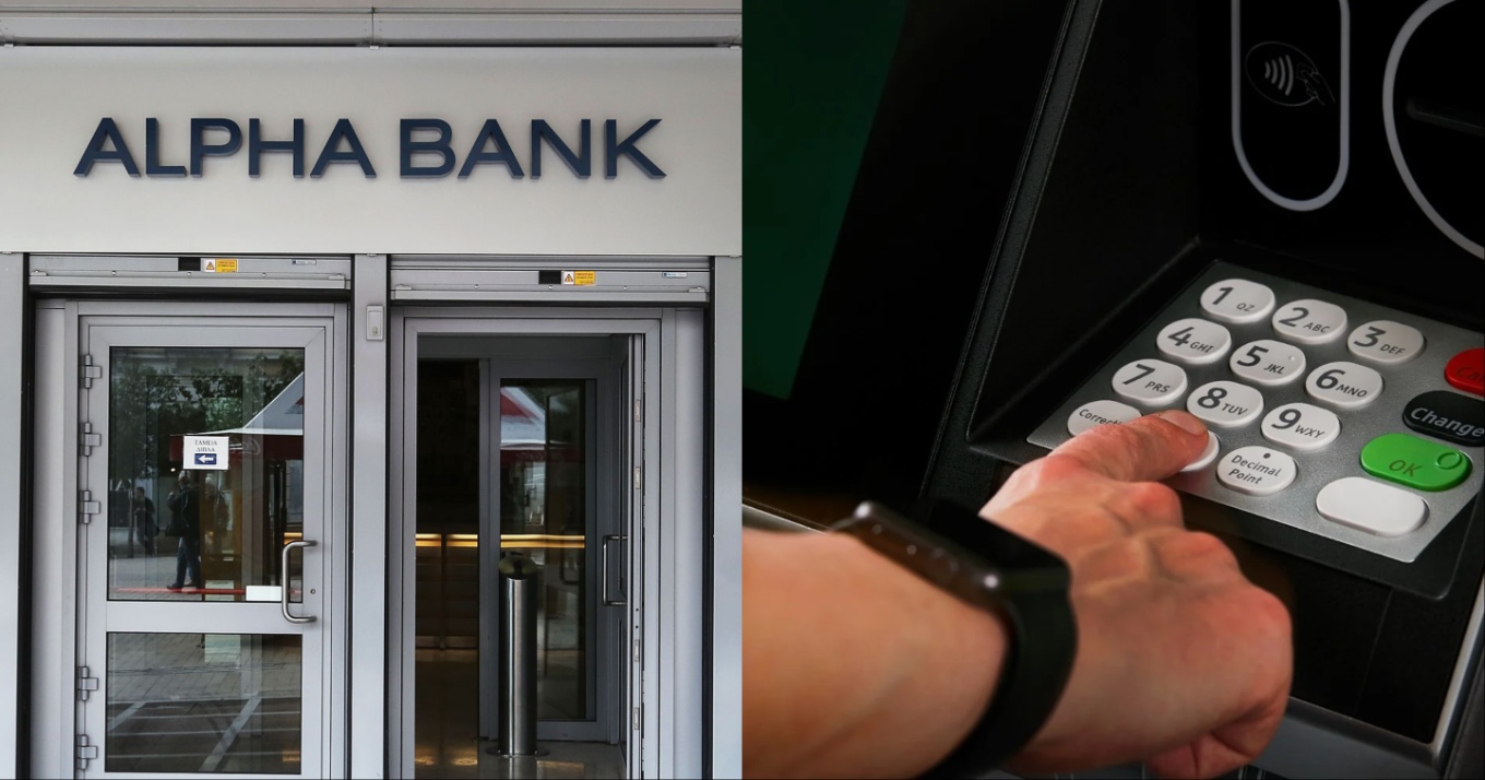 Χαμός με όσους έχουν λεφτά στην Alpha Bank: Ξύπνησαν και είδαν αυτό ...
