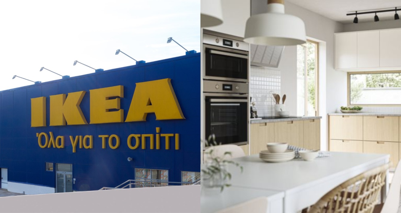 Μικρή κουζίνα; Το έπιπλο των IKEA που κοστίζει που το παίρνουν όσοι δεν έχουν χώρο, ξεπουλάει σε ...