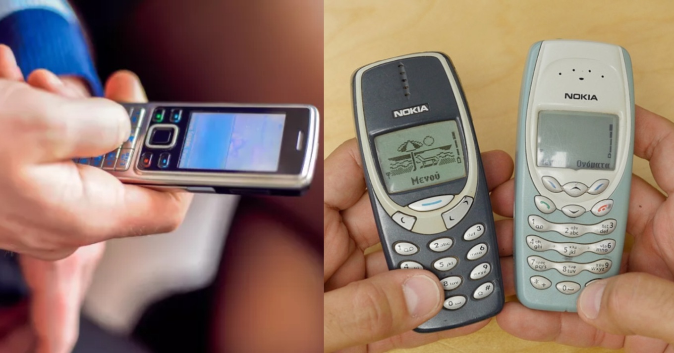 Samsung, Nokia, Motorola, Ericsson: Αν δεν έχετε πετάξει αυτά τα παλιά μοντέλα κινητών είστε ...