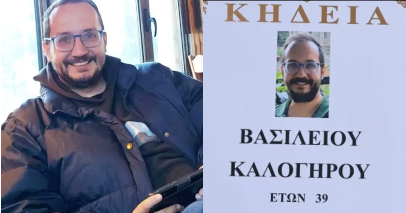 EKTAKTO: Μίλησε το τηλέφωνο του Βασίλη Καλογήρου - Τα 70 ευρώ, το μυστήριο και τα άτομα που θα ...