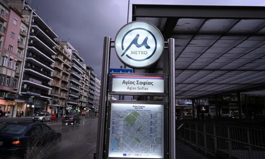 EKTAKTO TΩΡΑ: ΣΥΝΑΓΕΡΜΟΣ ΓΙΑ ΥΠOΠΤΗ ΒΑΛΙΤΣΑ ΣΤΟ ΜΕΤΡΟ | Enimerotiko.gr